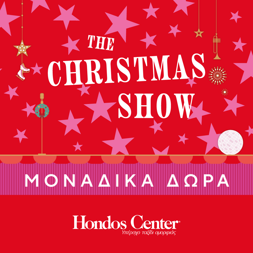 Αρχική - Smart Park